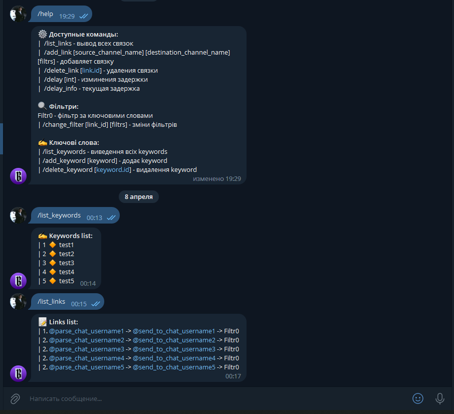 Telegram Bot Universal Parcing Channels/Group/Chats – work from freelancer's portfolio Nick ...