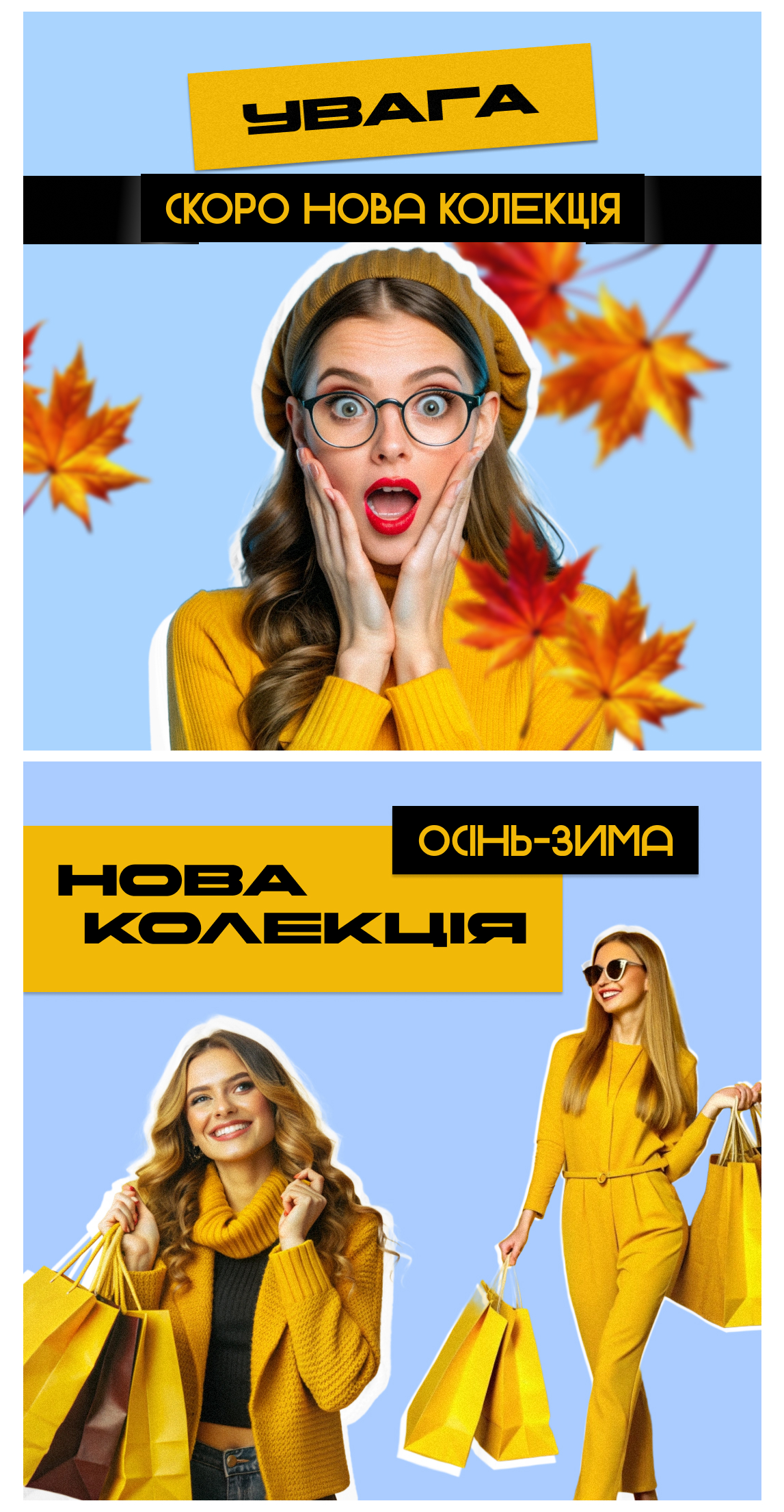 2 креатива для инстаграм (пост + стори) • фриланс-работа для ...