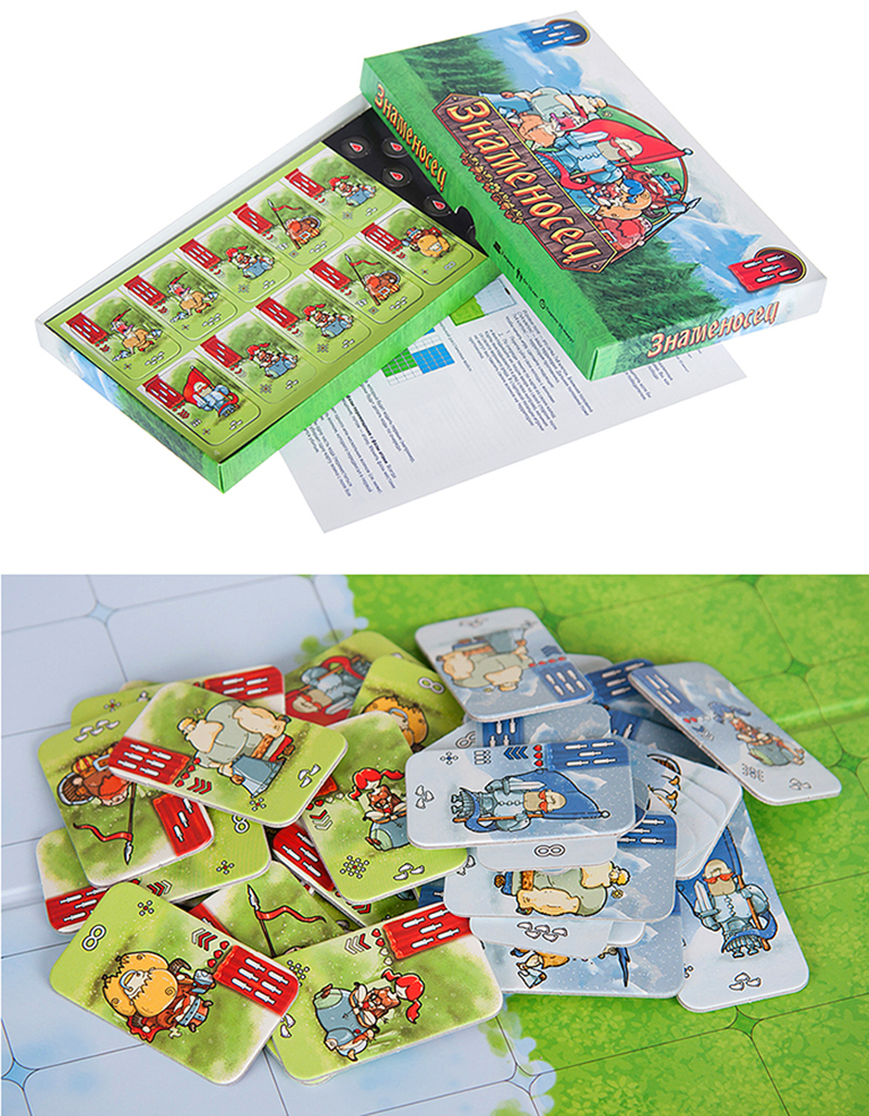 Cards for the table game – work from freelancer's portfolio Mikhail ...