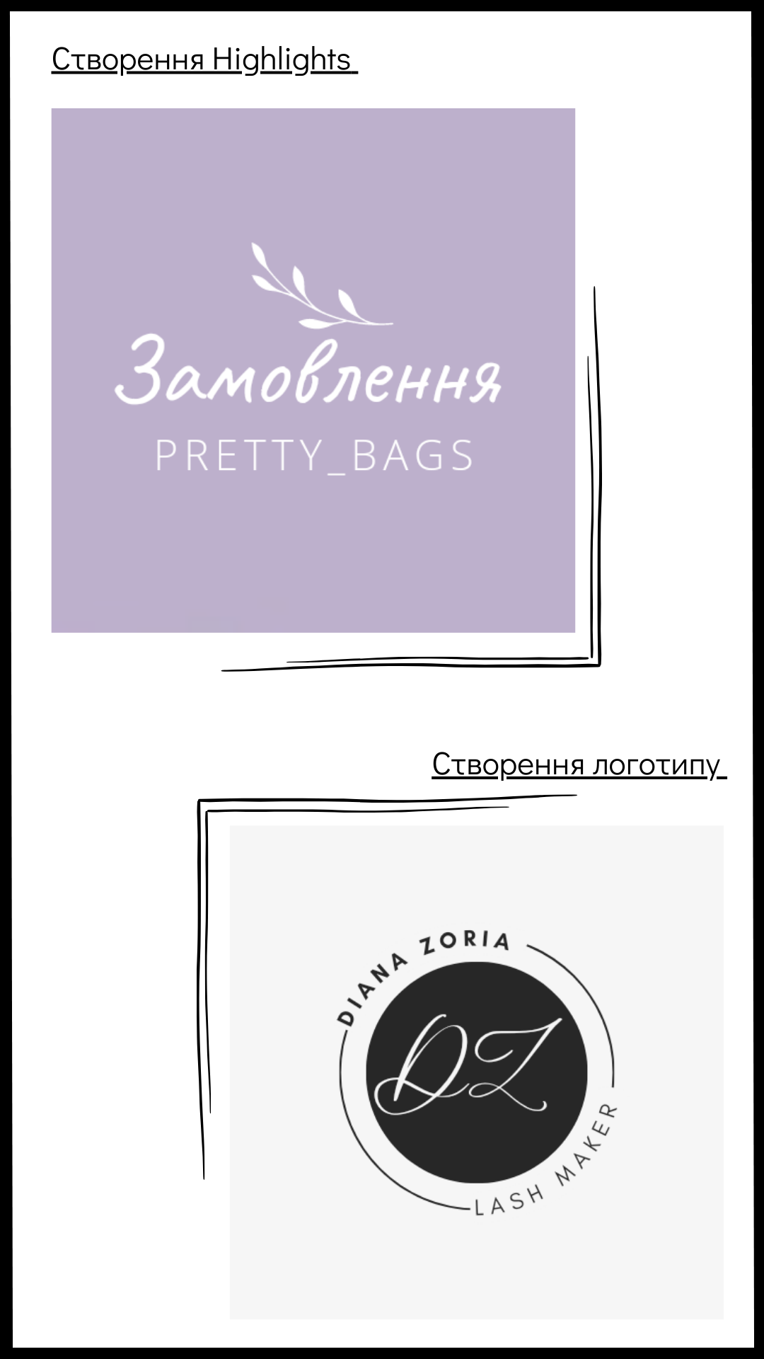 Examples of logos and highlights – work from a freelancer's portfolio ...