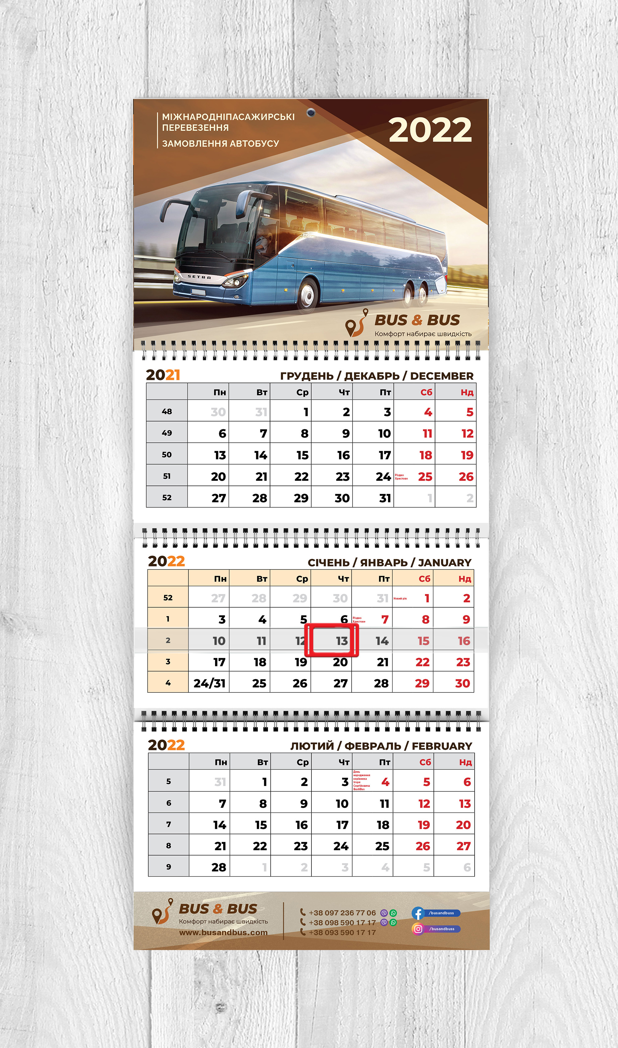 Calendar with a individually wrapped network – work from a freelancer's ...