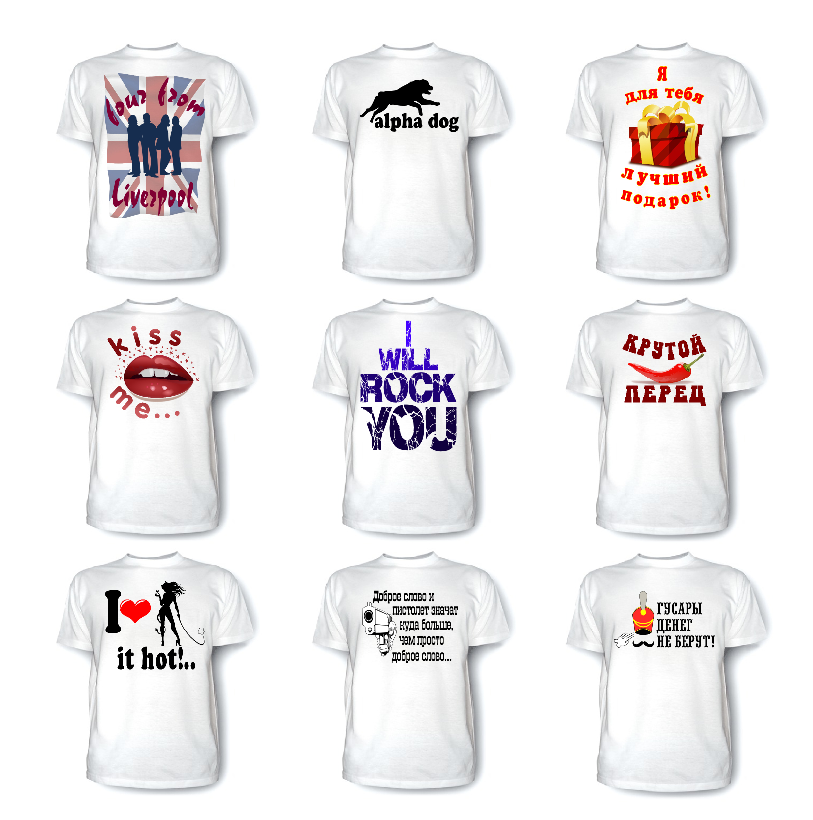 Examples of printing – work from a freelancer's portfolio Дмитрия ...