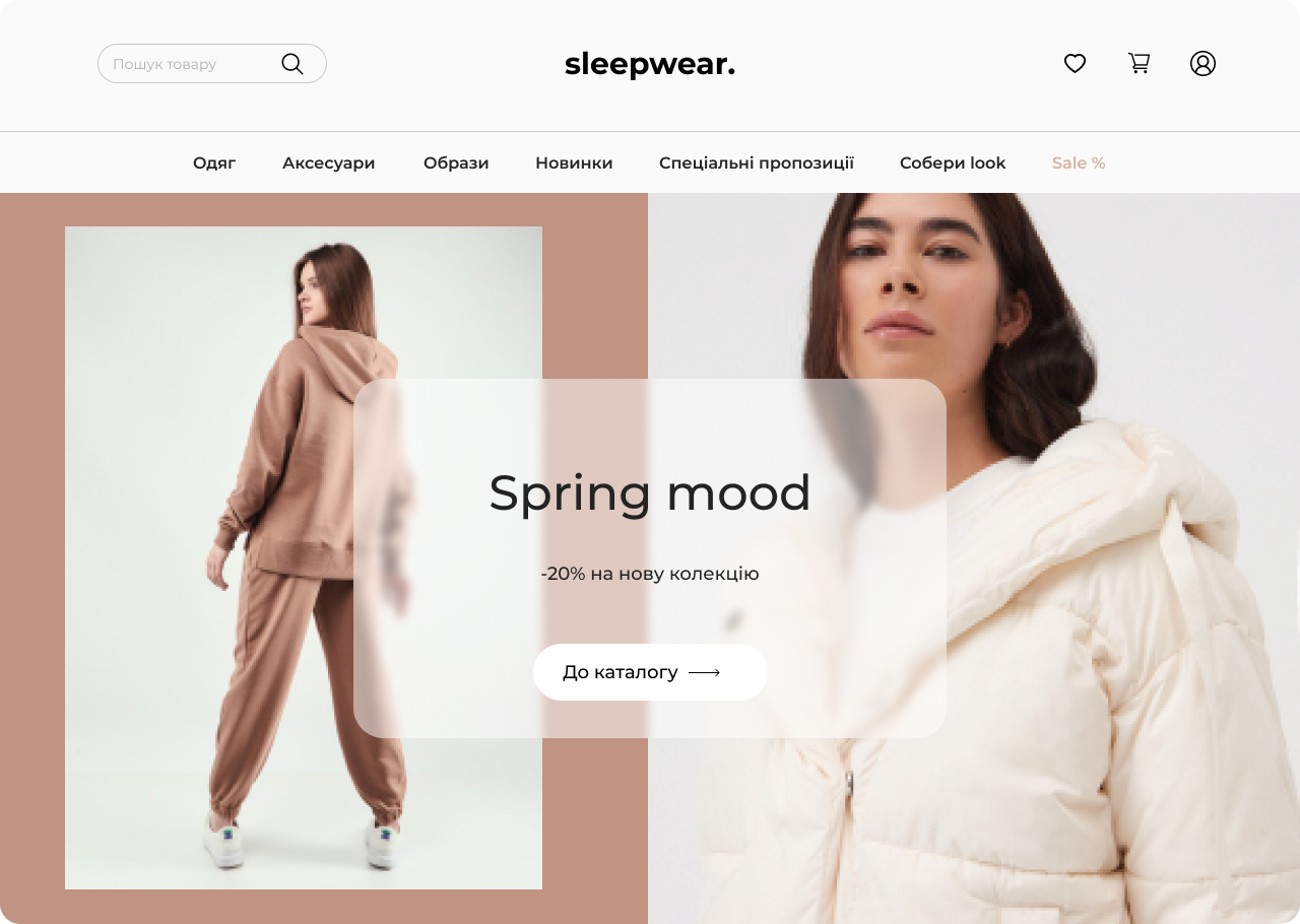 Main page design in Figma – work from freelancer's portfolio Daniil ...