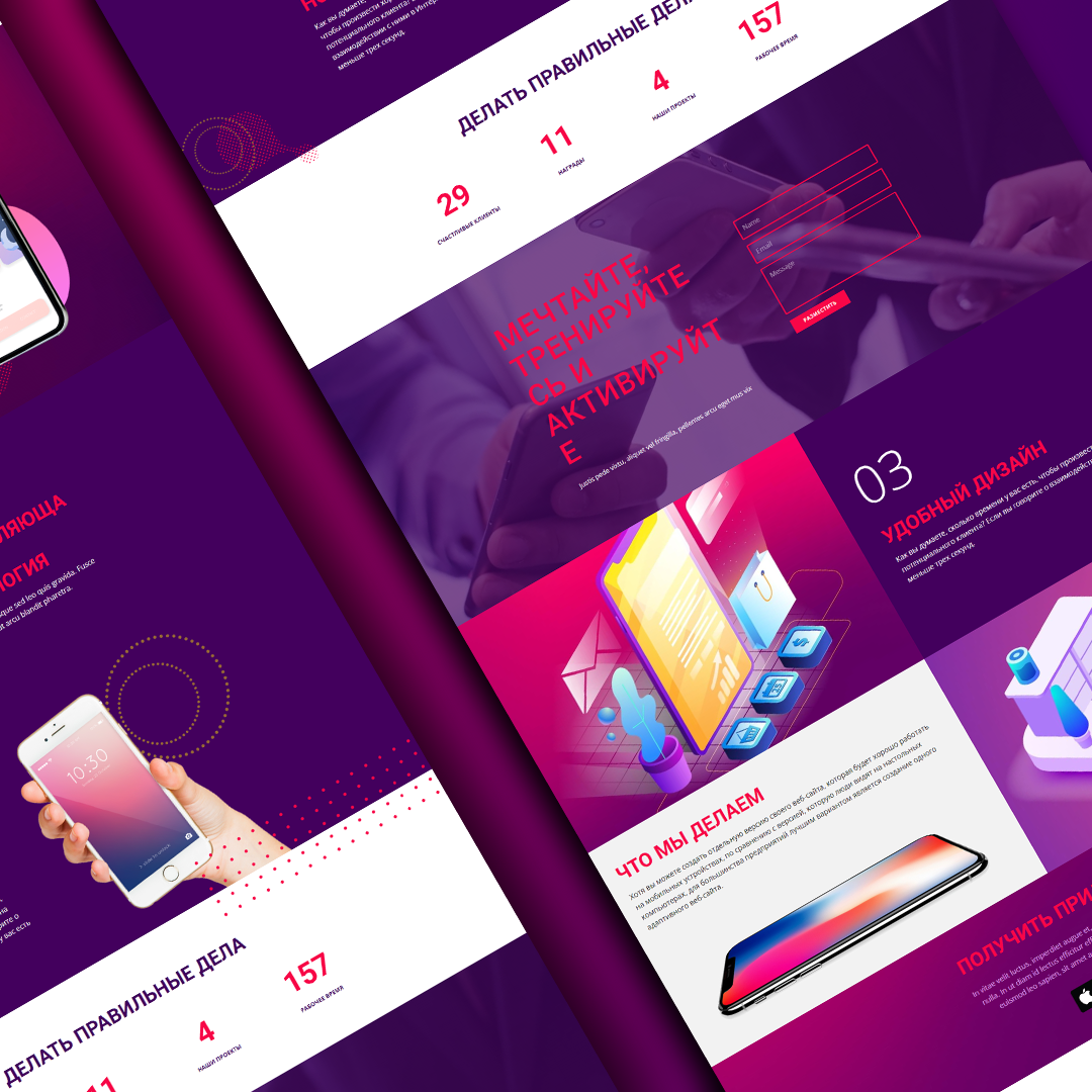 The site. The Figma. The CMS of WordPress. – work from a freelancer's ...