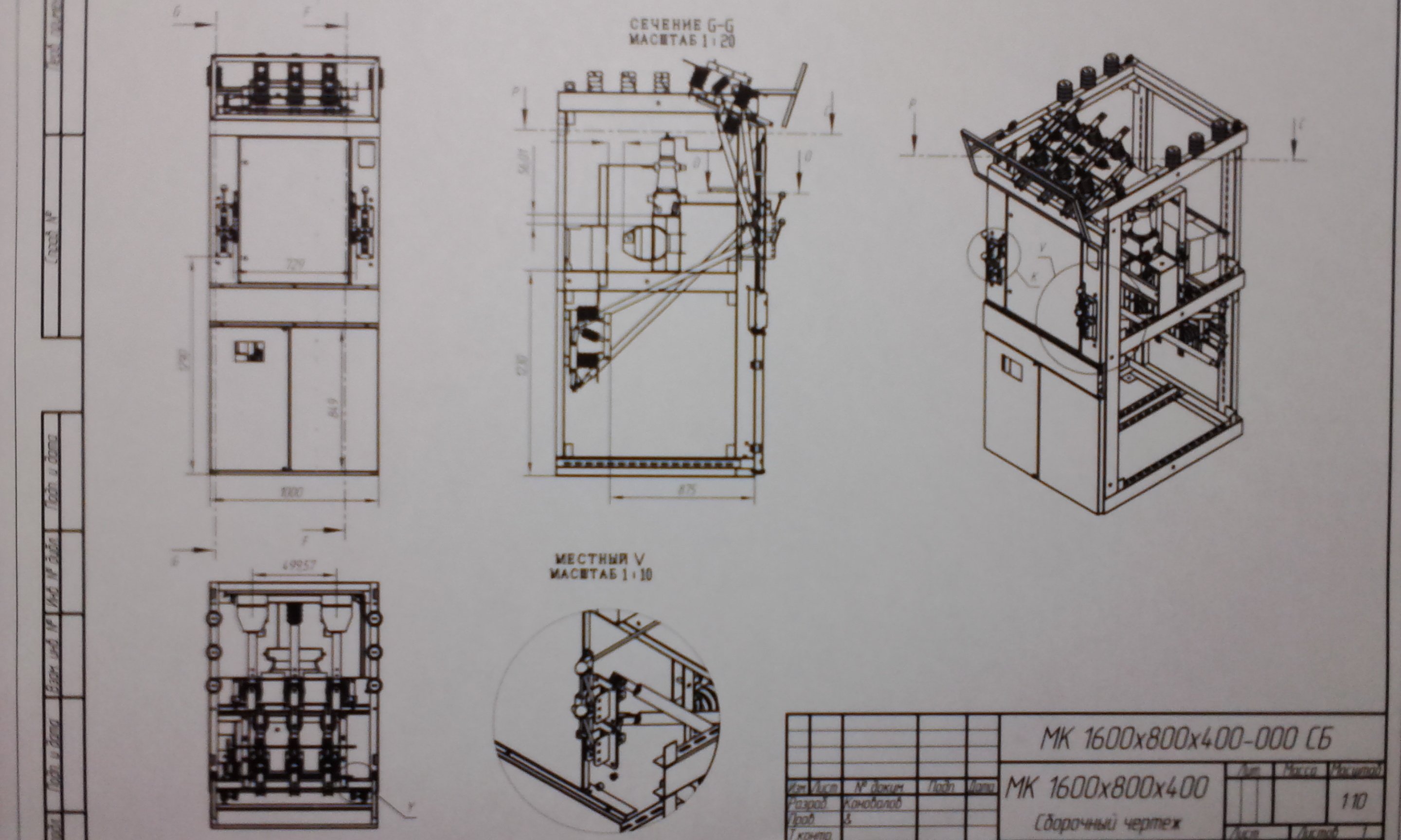 Electrical equipment, drawings, 3D models – work from freelancer's ...