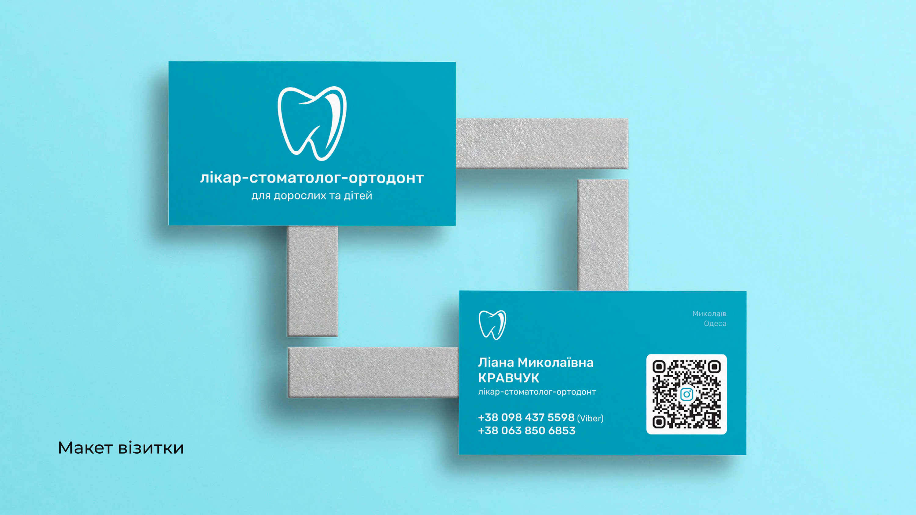 Map of Visit – work from freelancer's portfolio Елены | example from ...