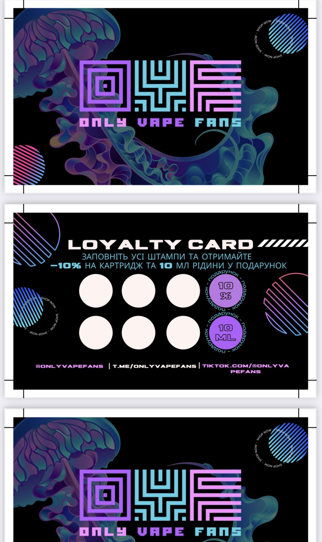 The Loyalty Map – work from a freelancer's portfolio Liliia | example from category Print design ...
