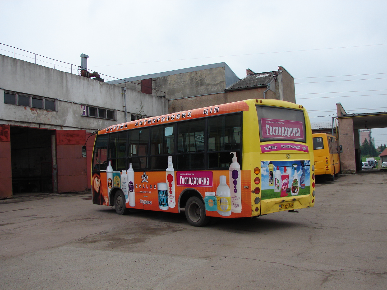 Advertising on the bus: photos, maps – work from a freelancer's ...