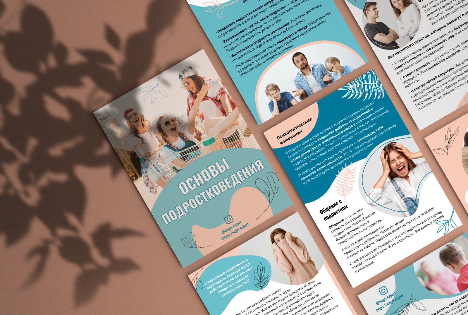 Check list - Adolescence – work from freelancer's portfolio Любови ...