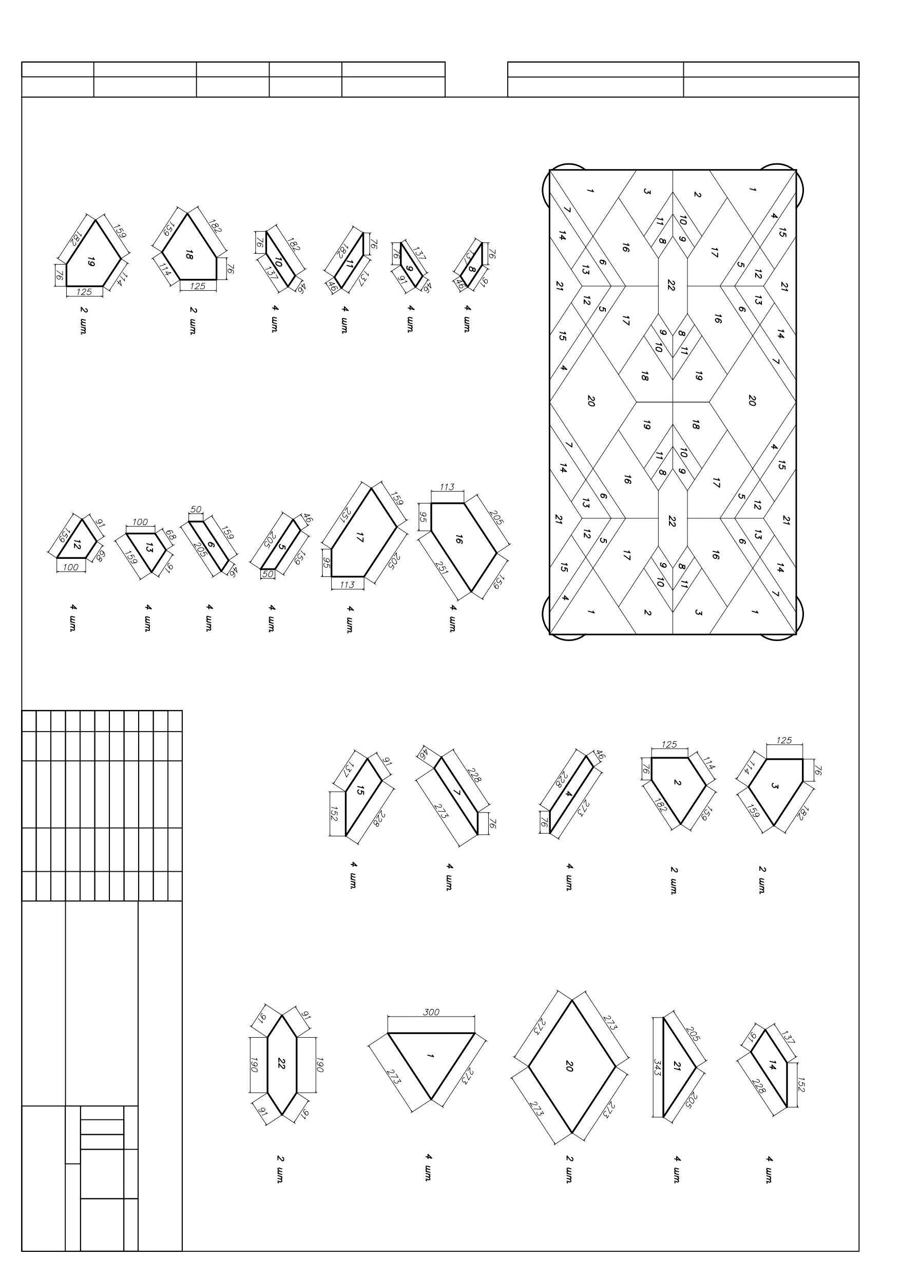 Schemes of drawing structures – work from a freelancer's portfolio ...