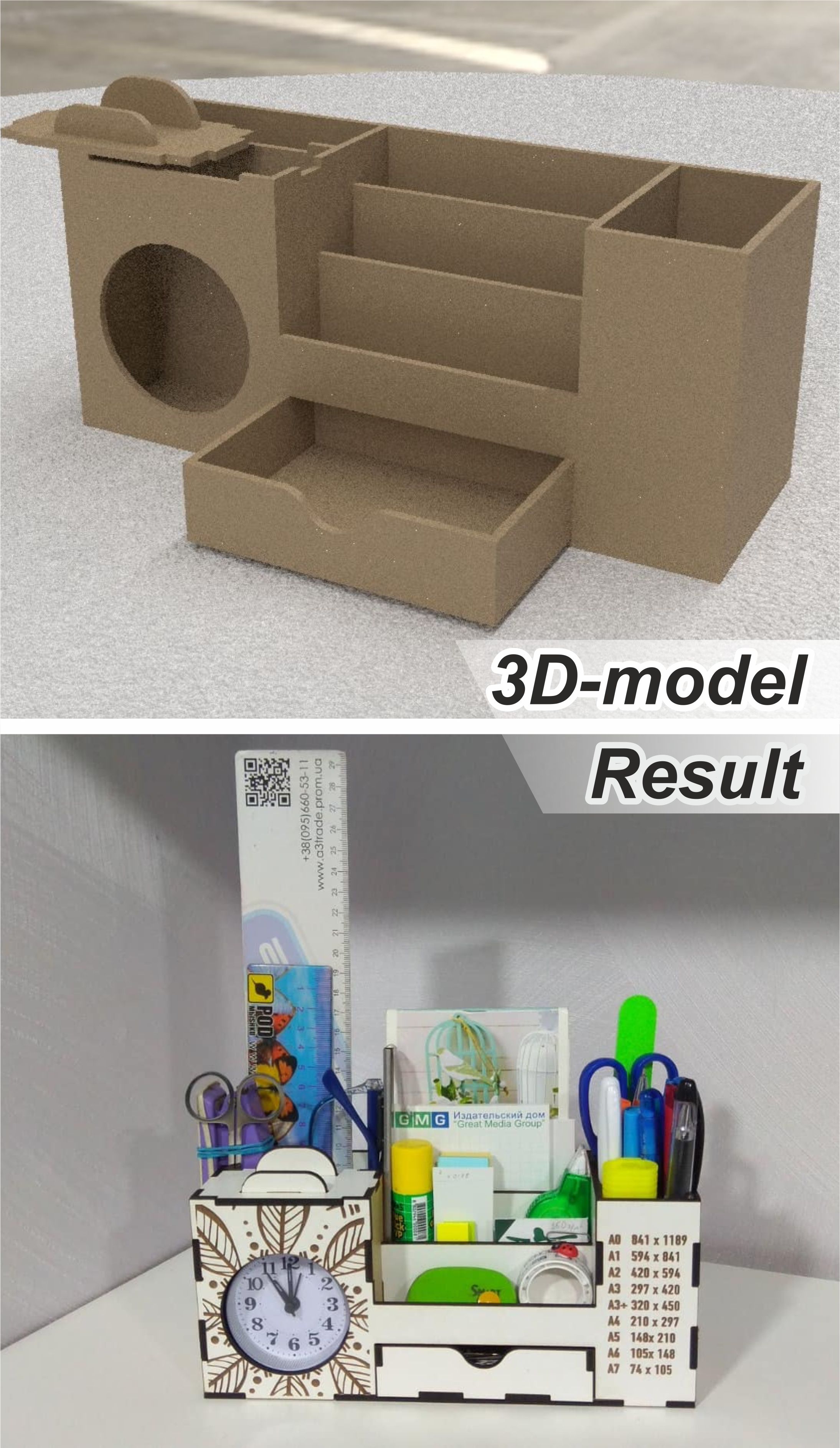 Creation of a 3D model of the organizer and its design – work from a freelancer's portfolio ...