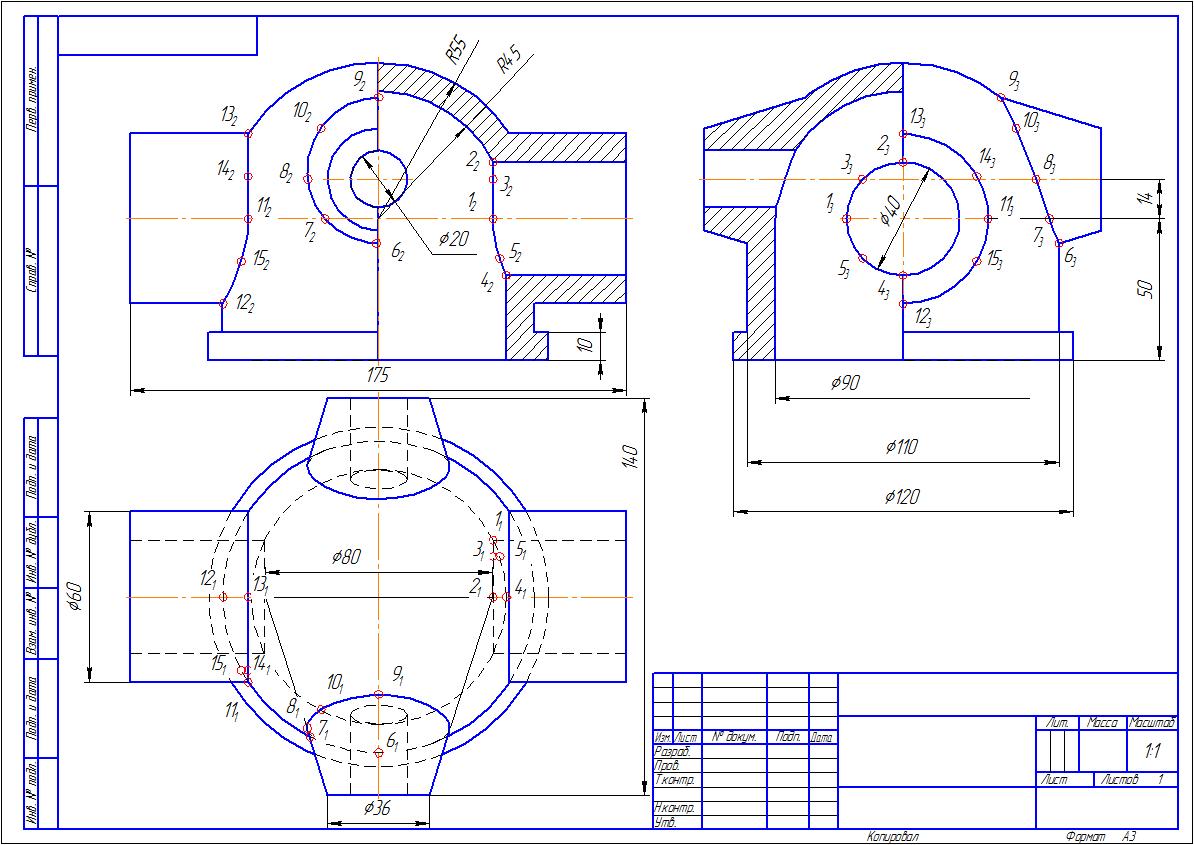 Drawing Details – work from a freelancer's portfolio Валерія | example ...