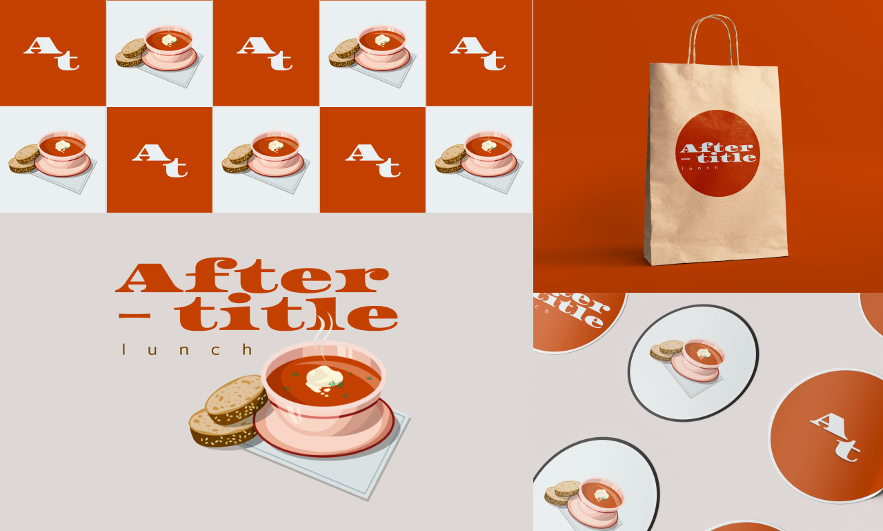 Design of the logo for the Ukrainian restaurant "After-Title" – work ...