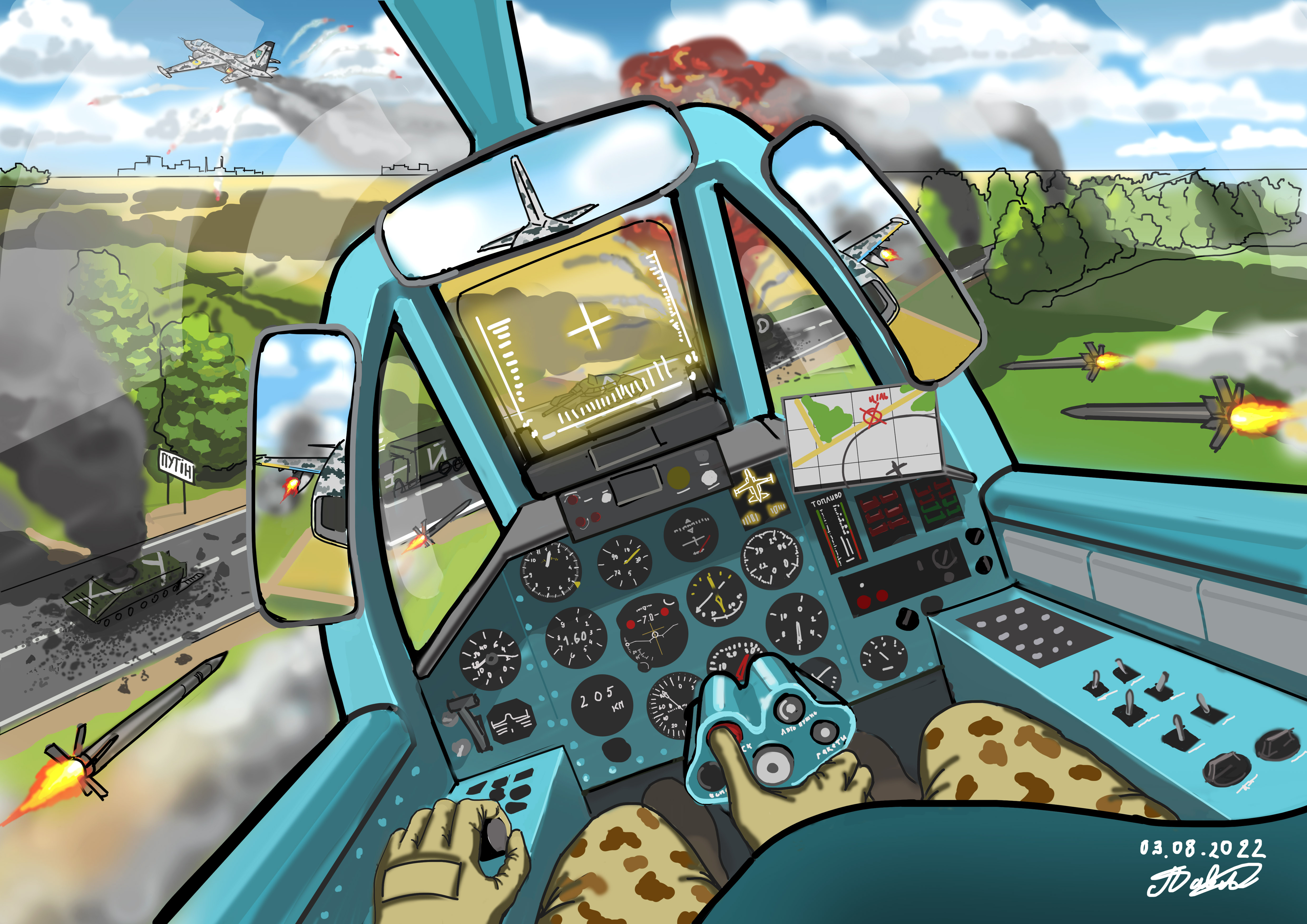Ukrainian pilot of an attack plane – work from a freelancer's portfolio ...