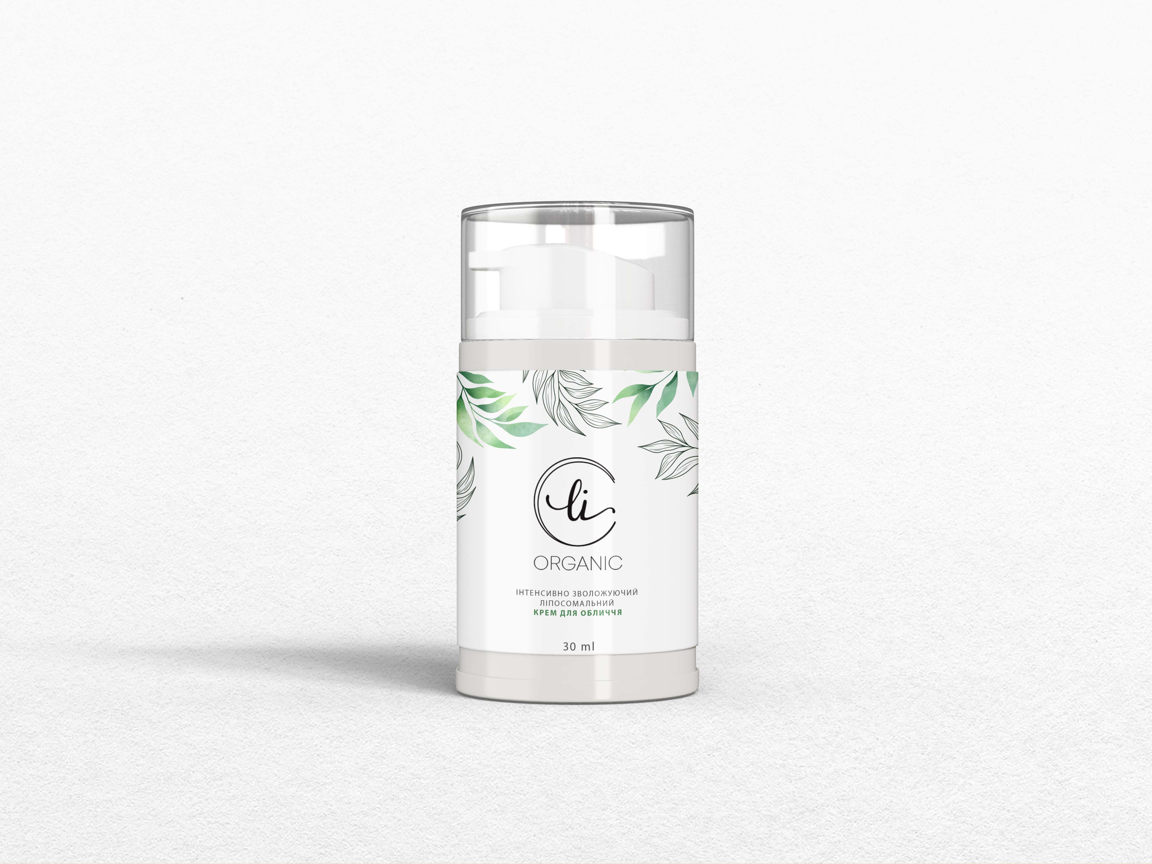 Label design for printing while maintaining brand style • Freelance Job ...
