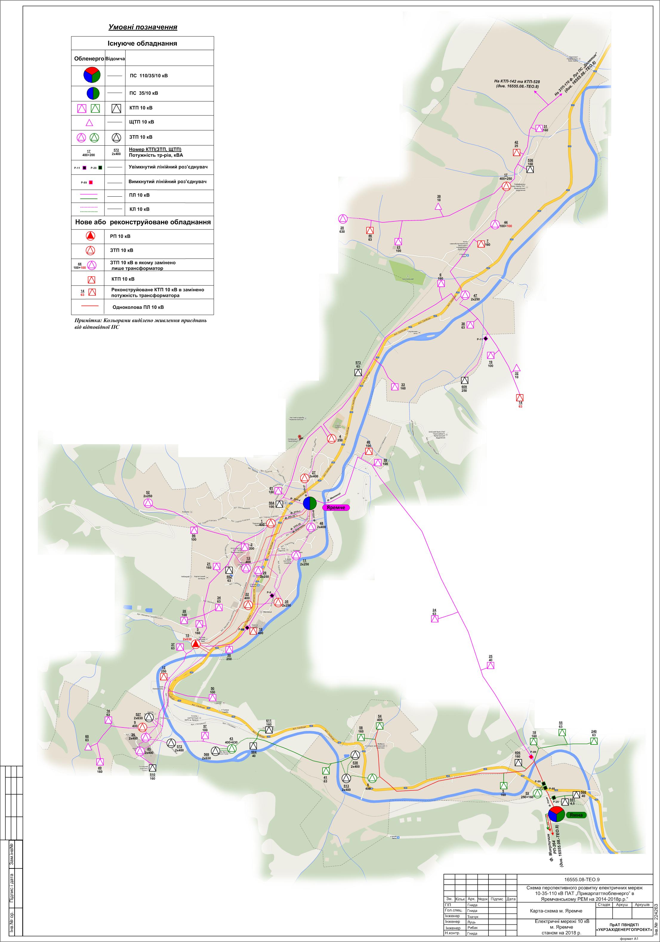 Map-sheme of electric networks 10 m2 – work from a freelancer's ...
