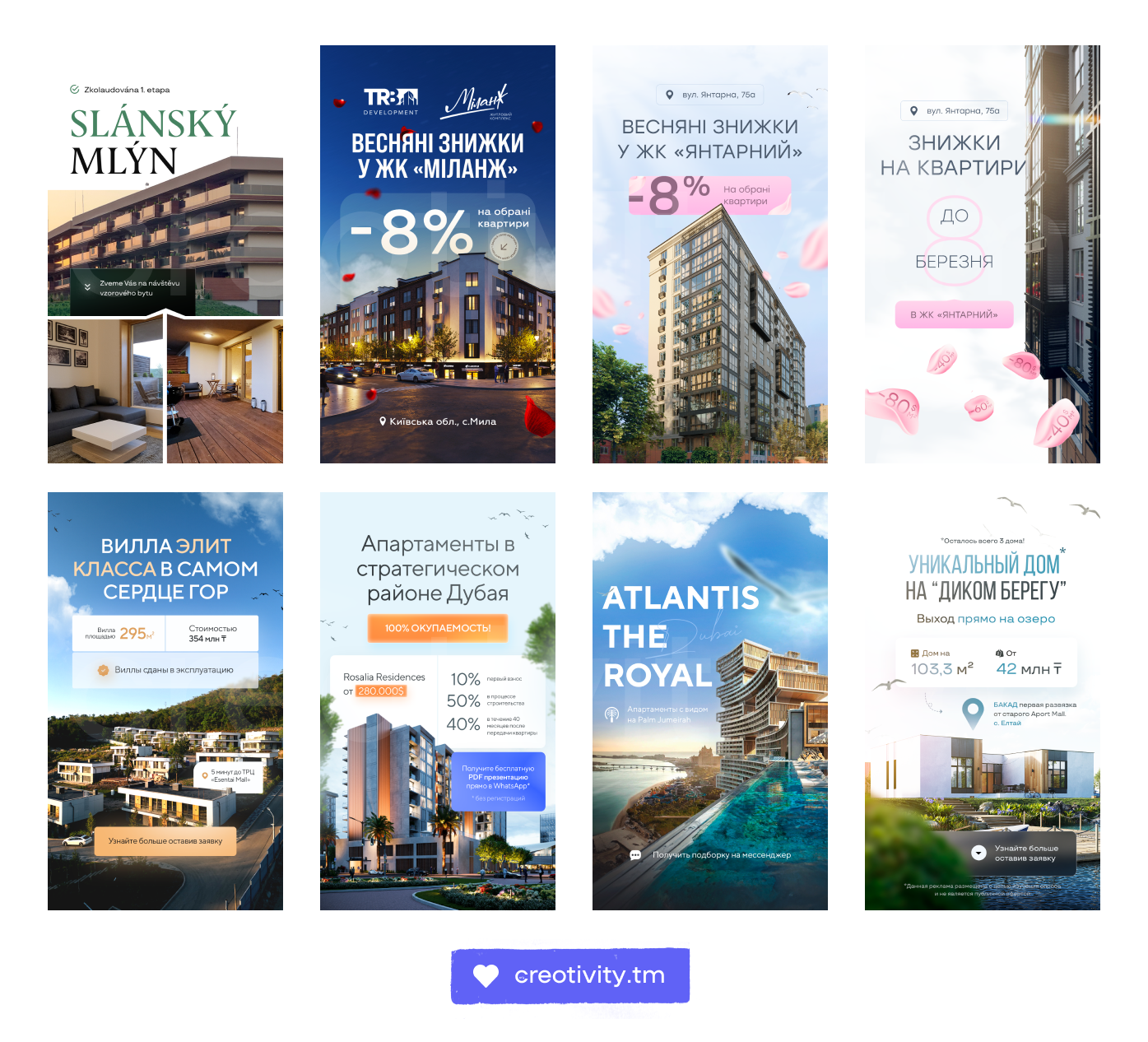 Баннер для сайта • фриланс работа для специалиста • категория Баннеры ≡ Заказчик Вероніка Пилипів