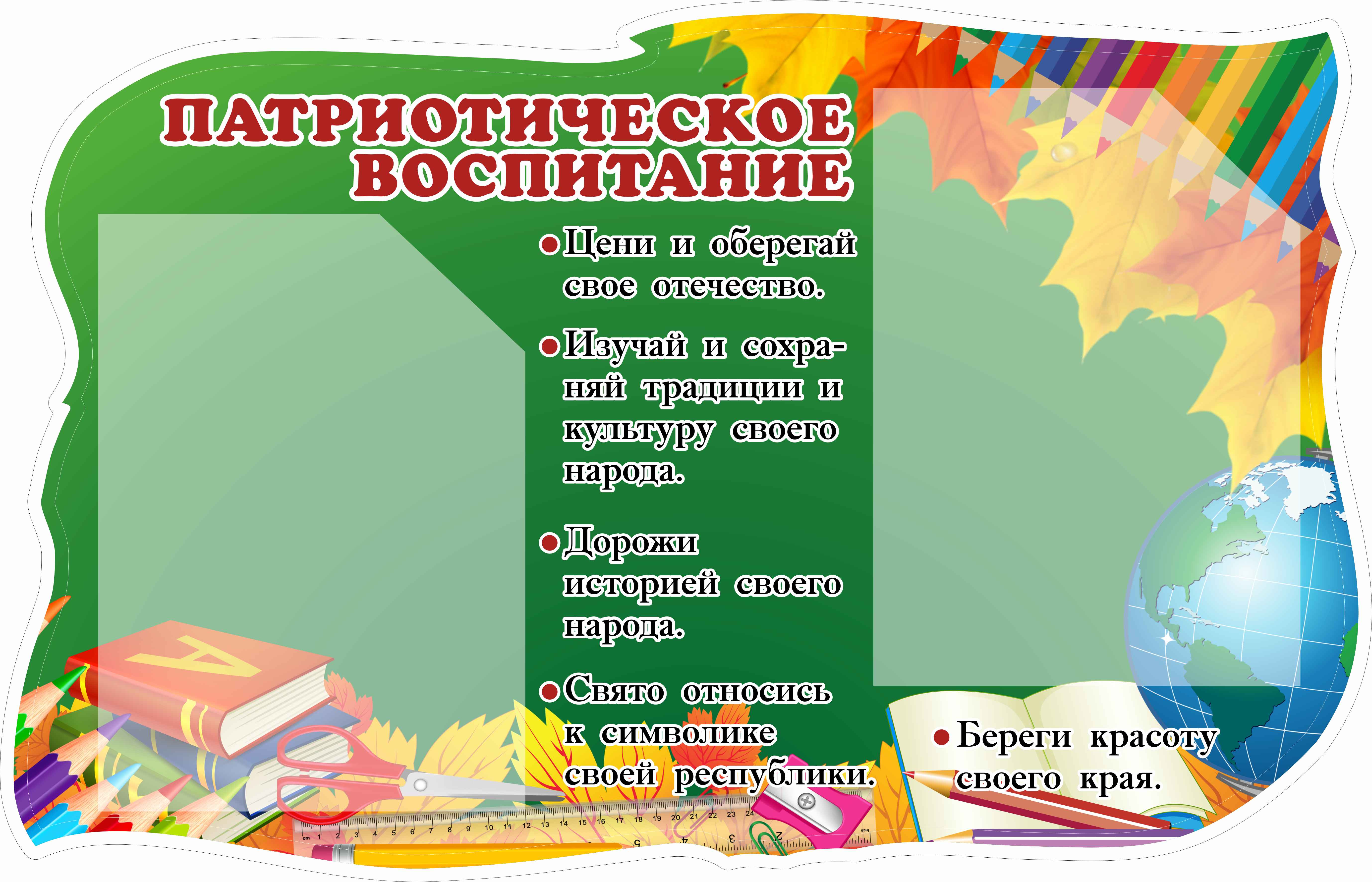  Freelancer s Work In The