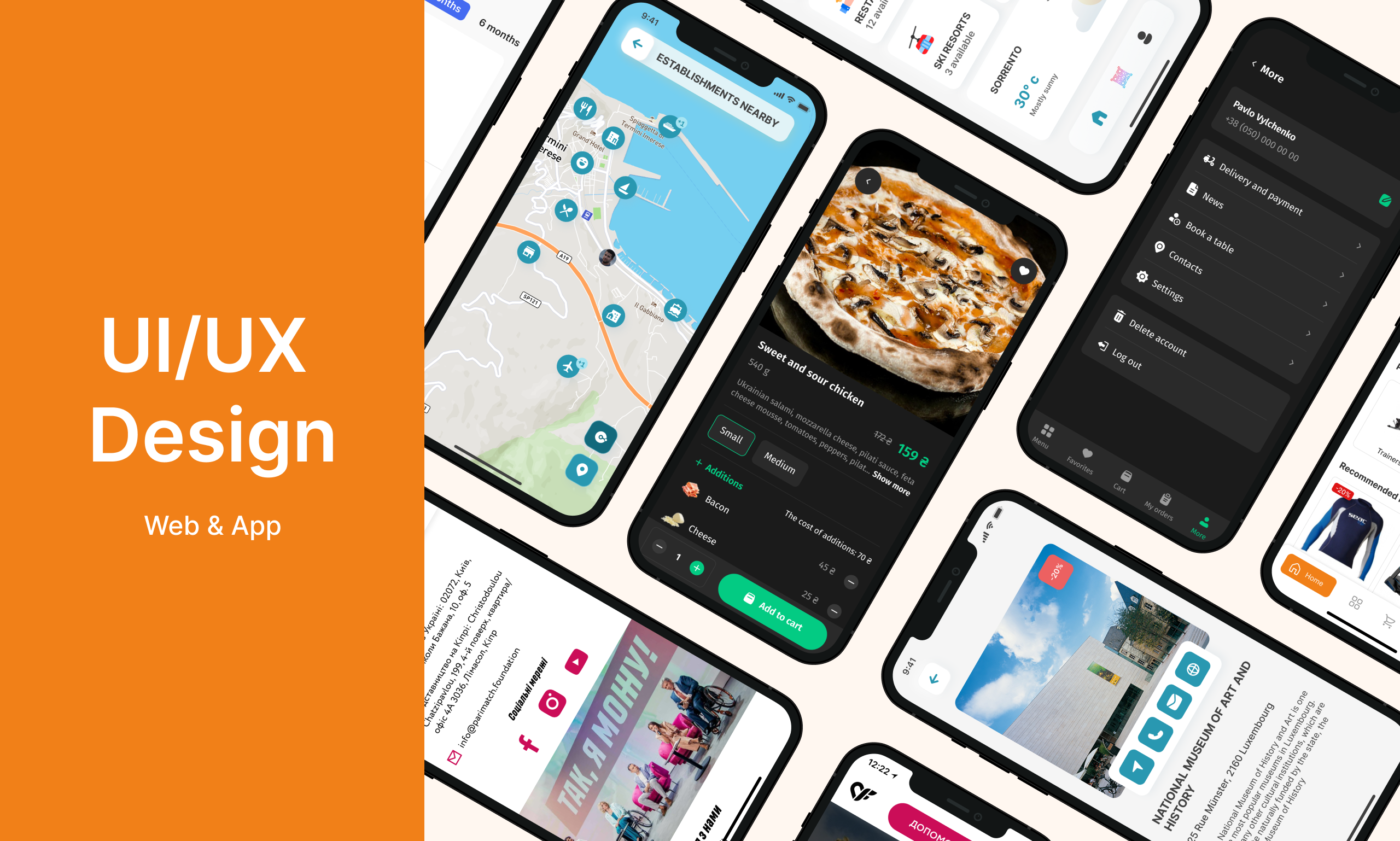 Разработка Ui Ux дизайна для мобильного приложения • фриланс работа для