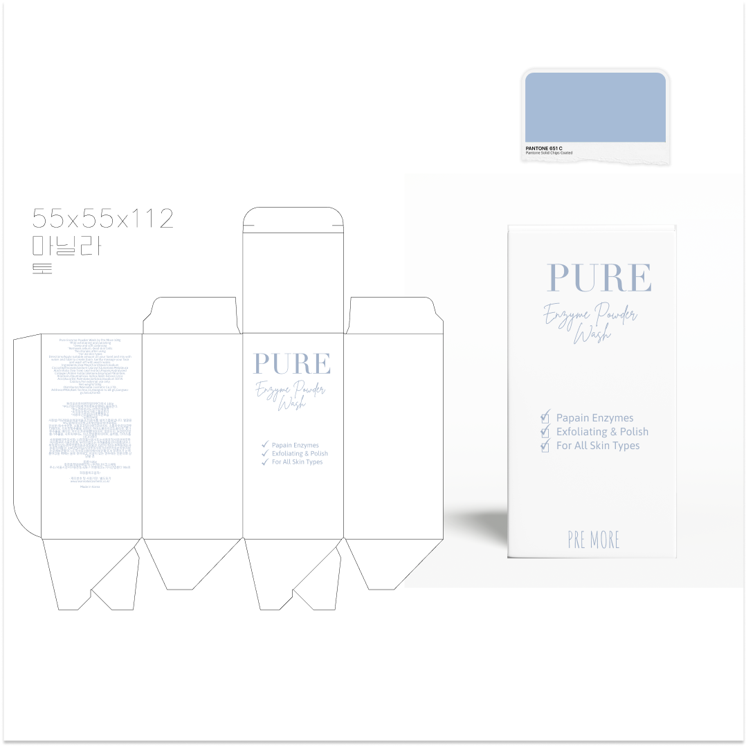 Packaging Design for Enzyme Powder – work from freelancer's portfolio ...