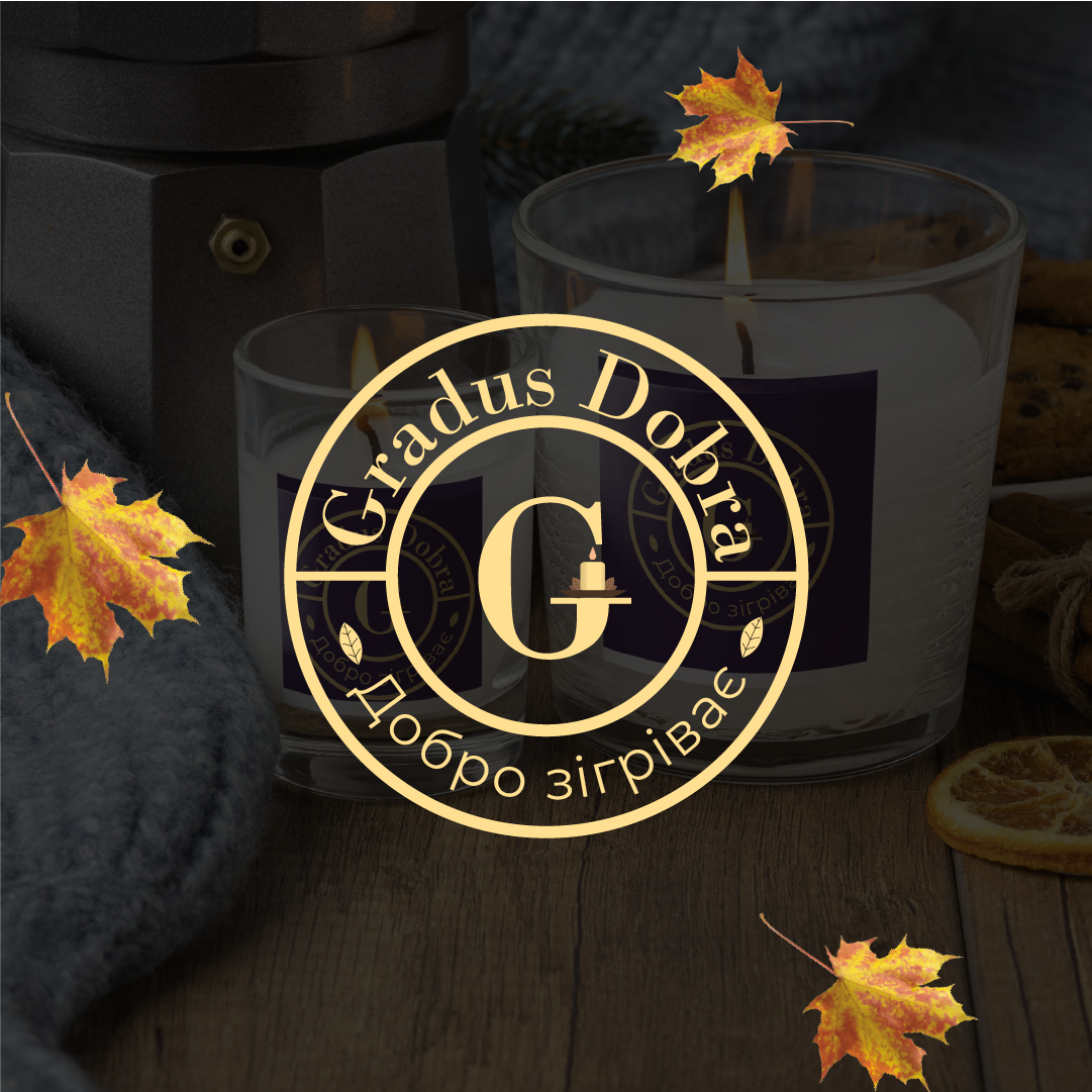 Grade of Good – work from freelancer's portfolio Остапа | example from ...