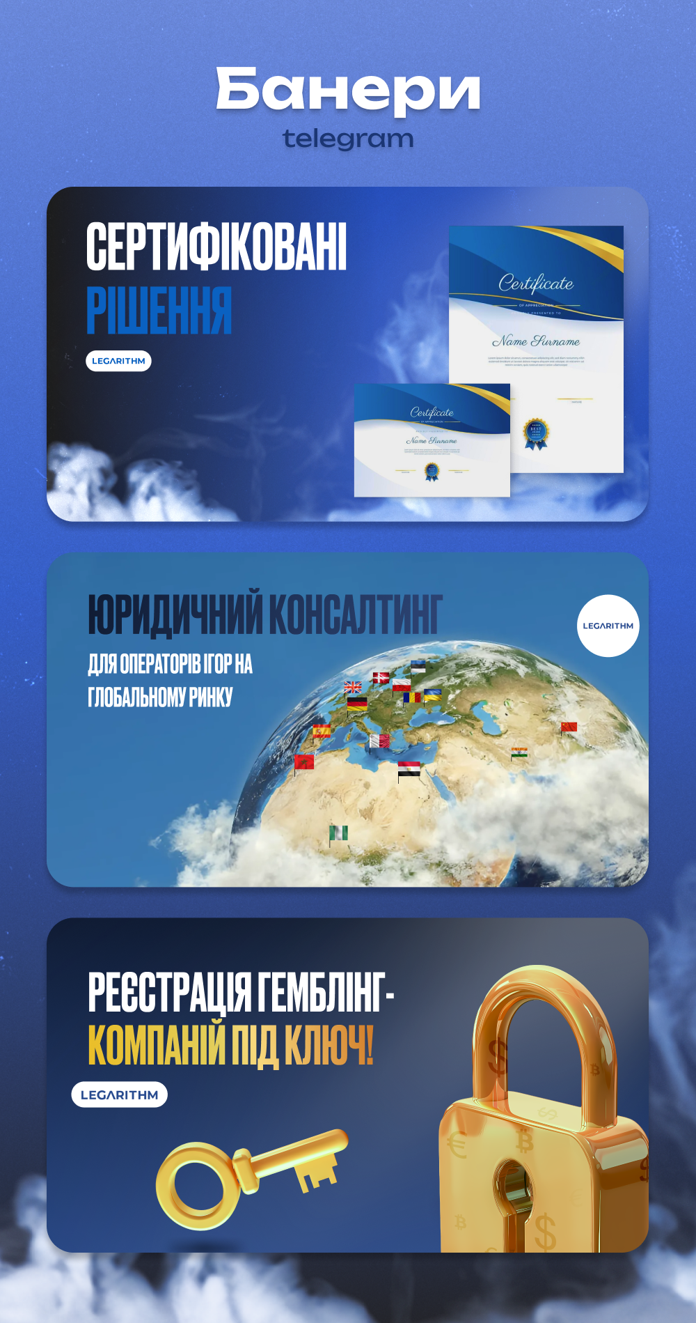 Шапка для Youtube канала • фриланс работа для специалиста • категория Баннеры ≡ Заказчик