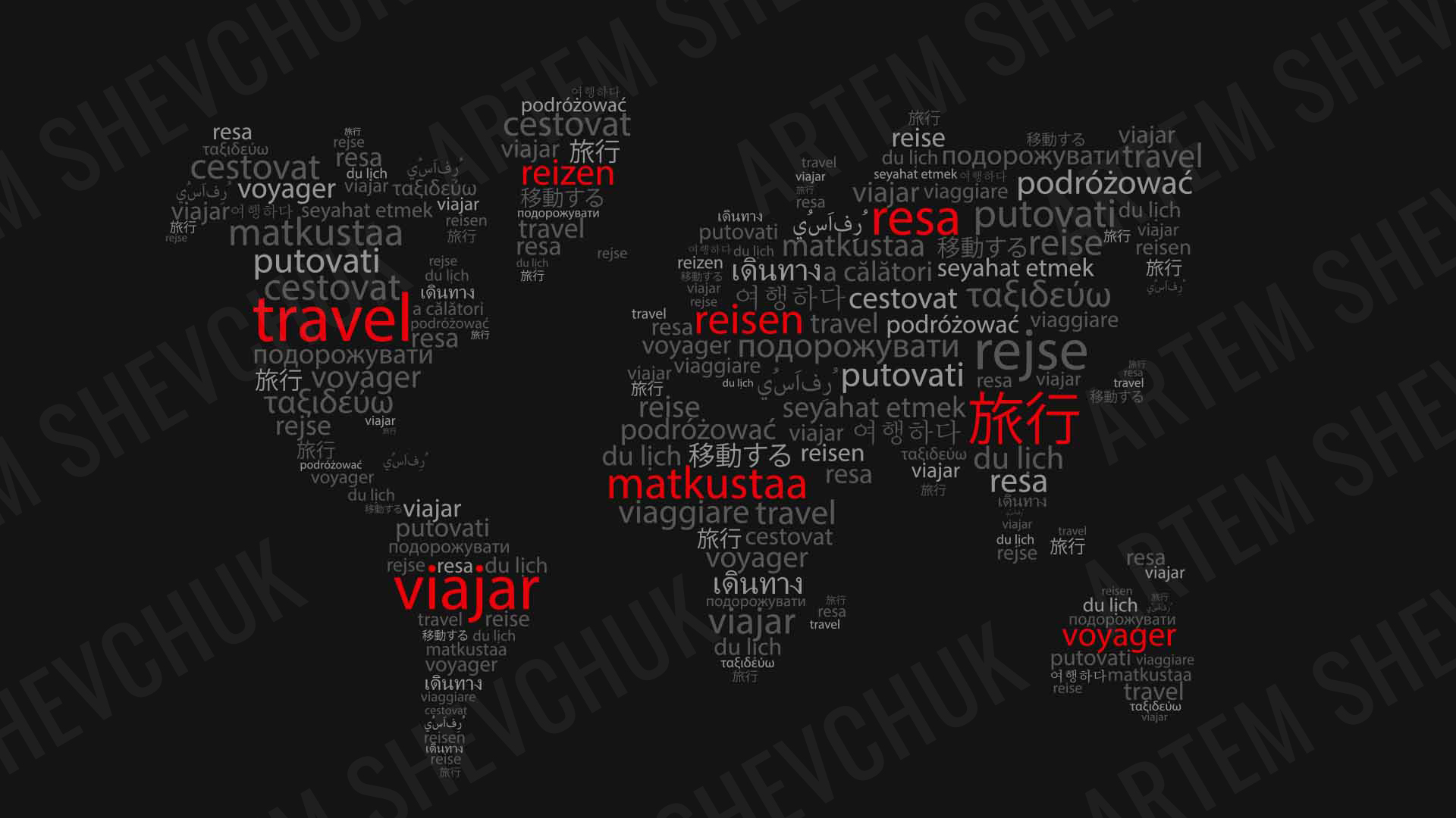 The Word Map – work from a freelancer's portfolio Артема | example from ...