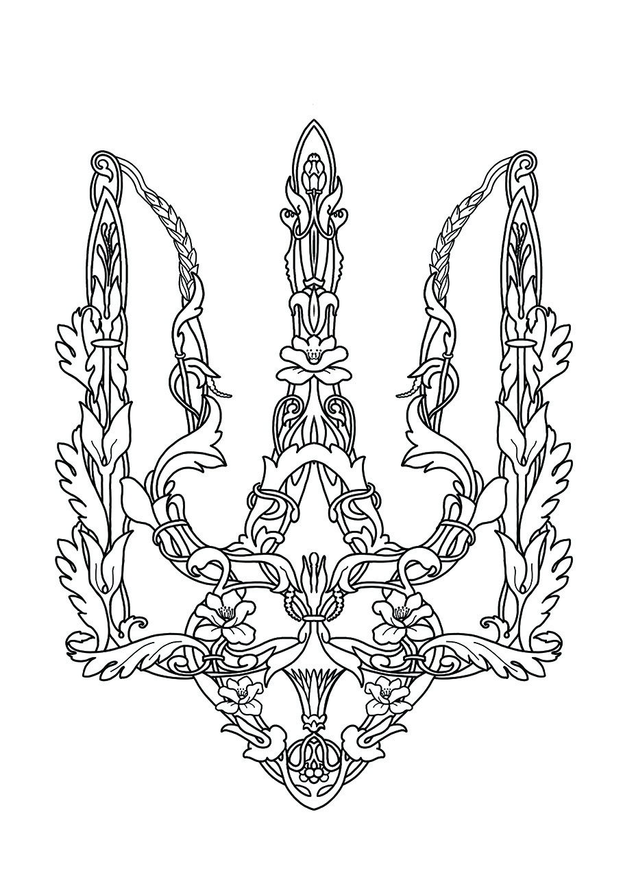 Herb of Ukraine. Black and white line. – work from freelancer's ...