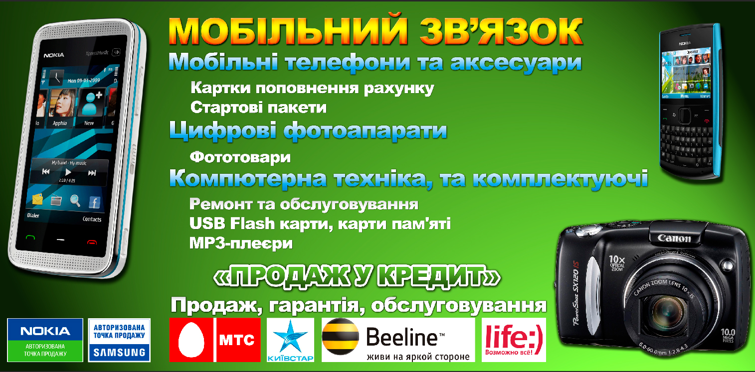 Фрилансер Максим Котенко • полиграфический дизайн и баннеры ≡ maxfry ...