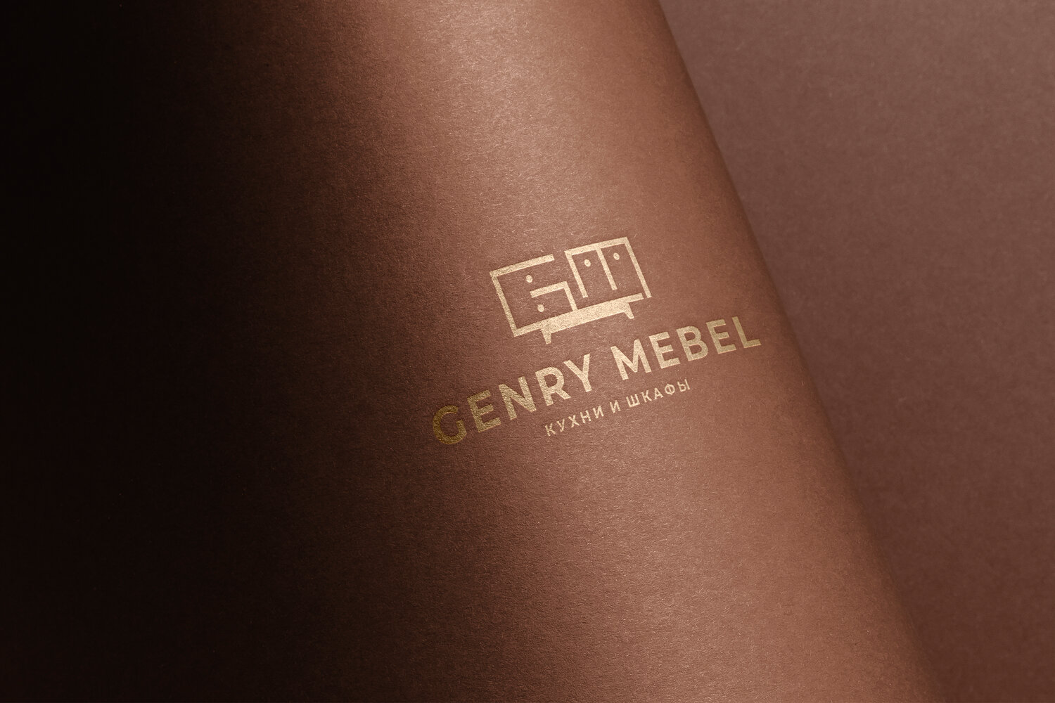 Design of the "Genry Mebel" furniture store logo – work from a ...