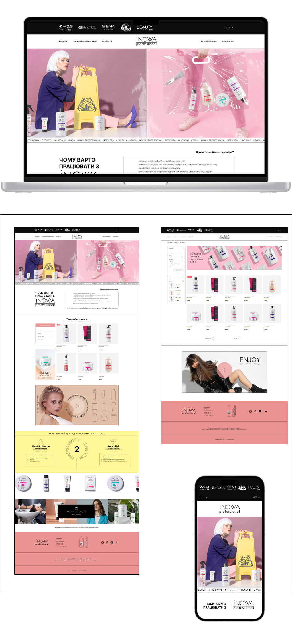 Дизайн лендинга по диагностике организма, только Киев/область • фриланс ...